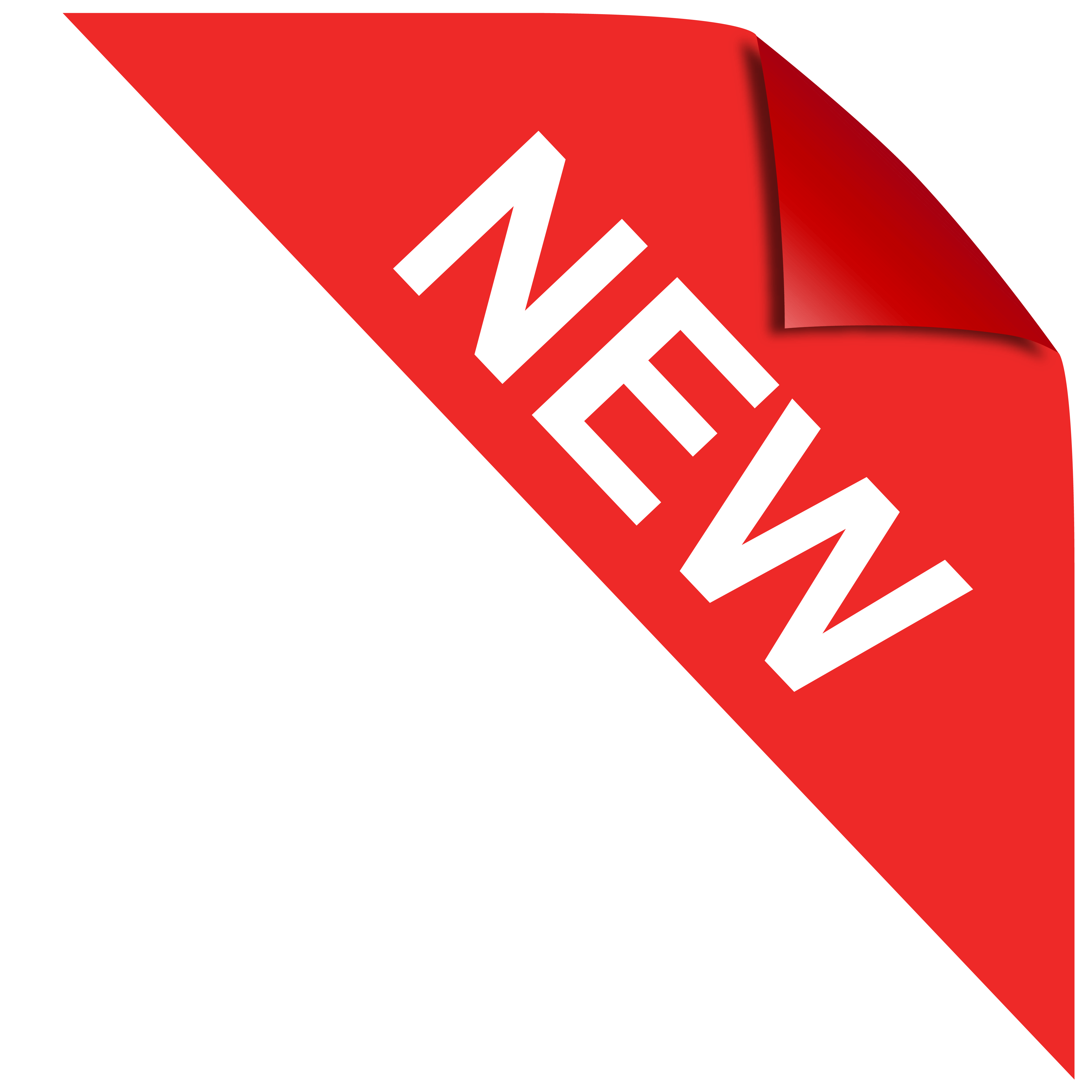 new product